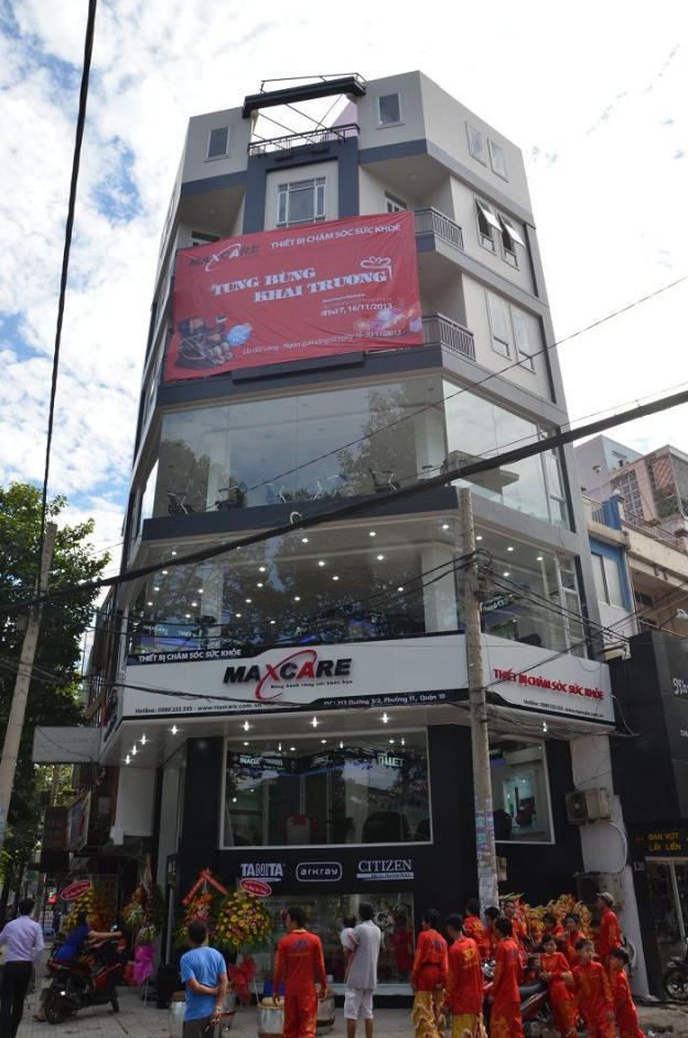 Maxcare Home - Chuyên Gia Phân Phối Thiết Bị Y Tế và Sức Khỏe Gia Đình